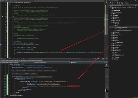 Wpf