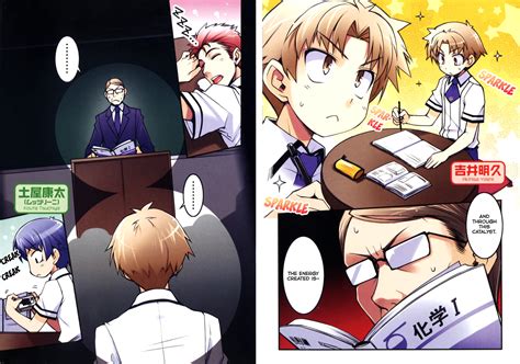 File Bts Vol Baka Tsuki