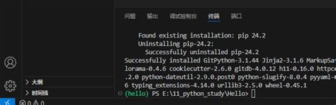 【python开发安卓app】（一）beeware 工具环境搭建与第一个应用程序python Beeware开发app教程 Csdn博客