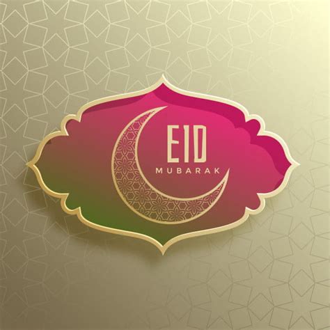 장식 달이있는 Eid 무바라크 멋진 인사 Eps Uidownload