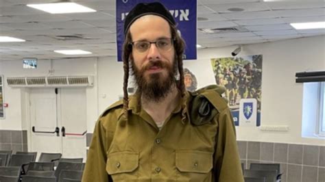מענדל כוכב הרשת החרדי התגייס לצהל ומדווח מהטירונות