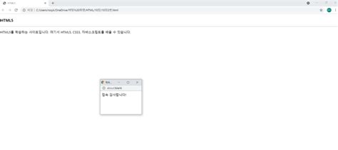 명품 Html5 Css3 Javascript 웹 프로그래밍 10장 이론문제실습문제 네이버 블로그