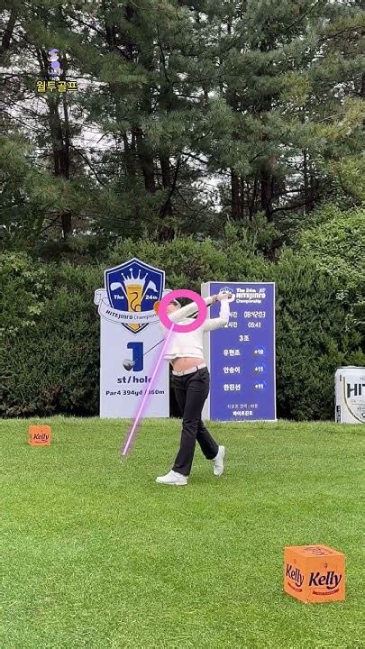 힘 빼고 더 멀리 가장 쉬운 드라이버 스윙 교정법 🏌️‍♀️ 안송이 프로 드라이버슬로우모션 골프스타 Golfswing