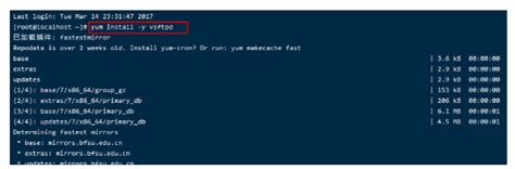 Linux下搭建ftp服务器教程（vsftp） Biubiu加速器biubiuappbiubiu免费版 Biubiu加速器官网