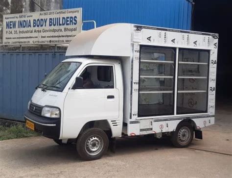 Mobile Van In Bhopal मोबाइल वैन भोपाल Madhya Pradesh Mobile Van