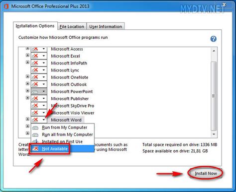Как установить Powerpoint