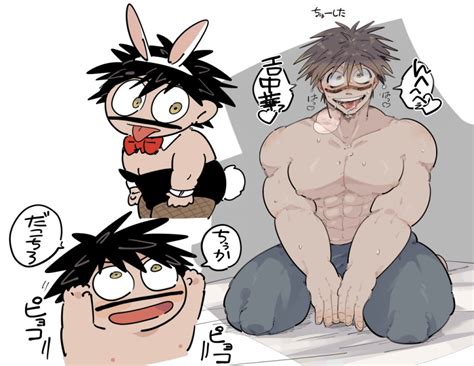 Rule 34 Black Hair Blush Breath Bunny Ears Bunnysuit Chibi Crazy Eyes
