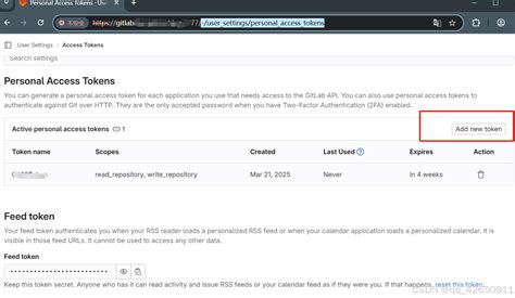 五步！用github Desktop 获取gitlab代码 Github Desktop Gitlab Csdn博客