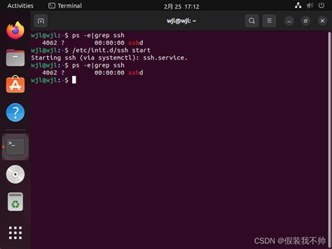 ubuntu安装ssh 乌班图系统 下载ssh csdn博客
