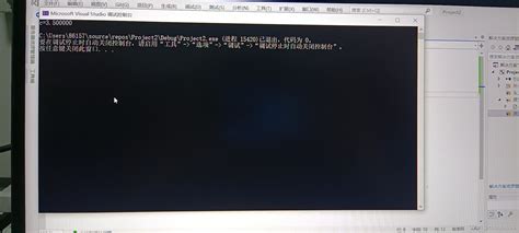 强制类型转换 Csdn博客