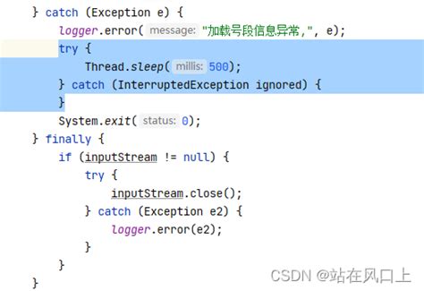 springboot启动突然中断，无任何报错信息 springboot启动不起来不报错怎么分析 csdn博客