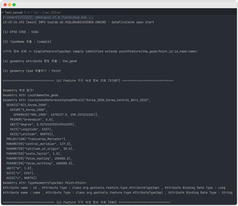 Geotools Shapefile Postgis 다루기