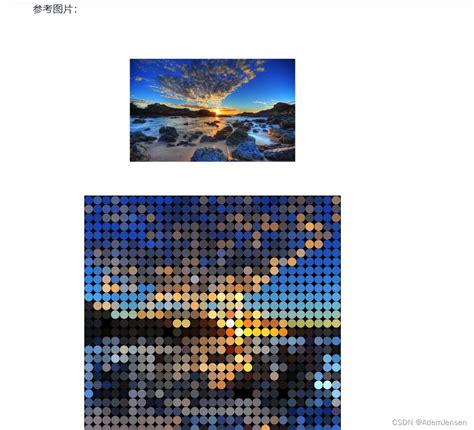 Python Cv 实现风格化图片转换python 实时渲染图片 改风格 Csdn博客