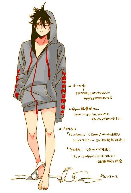 ボードdessin animéのピン