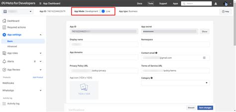 مجرات لخدمات الأعمال Documentation Connect Bot