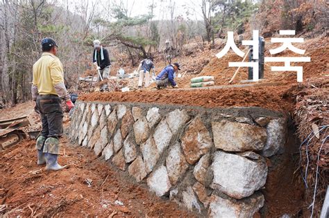 벽제묘지 벽제리묘지 공사관리 상담소 묘지이장 묘지개장 산소정리 묘지화장 잔디 사초 석축 축대 묘둘레석