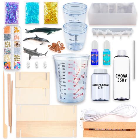 Набір для виготовлення Usb світильника Море з епоксидної смоли своїми руками МР іграшки з