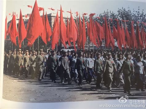 Property Tycoon Angers Ideologues By Saying Chinas Communism Has A