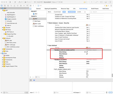 配置react Native多运行环境 Gcfeng