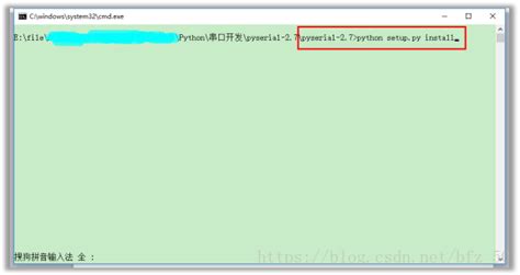 【python】python27使用串口发送txt文件的数据串口传输助手 发送txt文件中的内容 Csdn博客