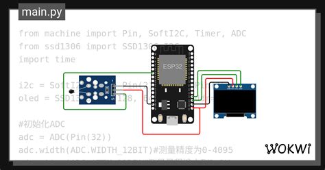 ntc模拟温度传感器的用法 wokwi esp32 stm32 arduino simulator