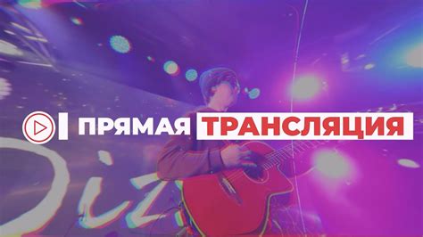 Юбилей Тарко-Сале в прямом эфире! - YouTube