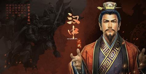 《三國志戰略版》劉備勢力寶物陣容搭配推薦 Steamxo 遊戲攻略情報網