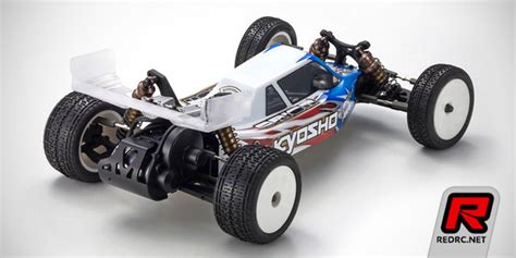 Kyosho Ultima RB Kit Red RC