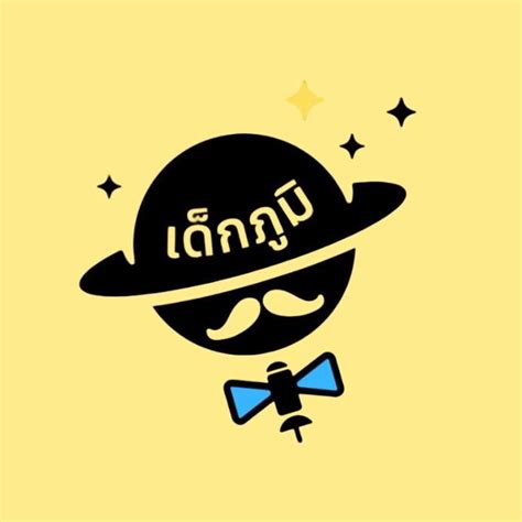 เด็กภูมิ 📡utm Zone ในประเทศไทย🛰️ ระบบพิกัดกริดยูทีเอ็ม