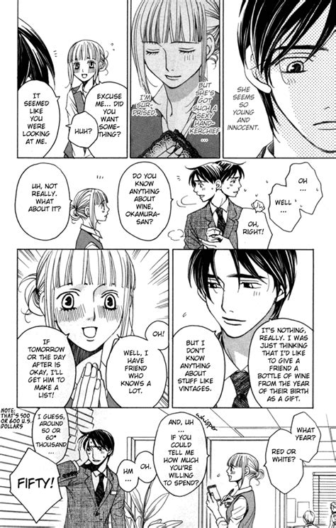 Mizushiro Setona Sojou No Koi Wa Nido Haneru The Carp On The