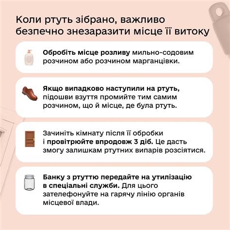 Unicef Ukraine 💔Коли тривали нищівні бойові дії на Київщині Олександра виїхала до Львівської