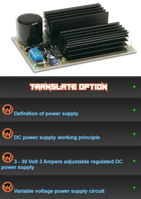 Learning Power Supply Circuits For Android Download