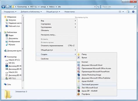 Установка локального Web сервера Xampp Создание первого Php скрипта Часть 1