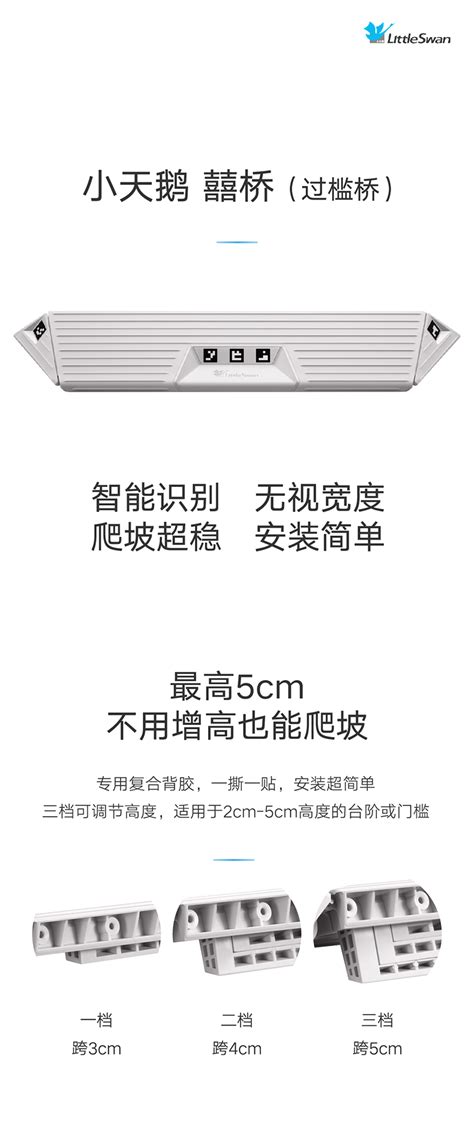 【美的t 8b B Dp】美的 T 8b B Dp 官方报价 规格 参数 图片 美的商城