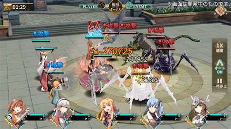 英雄传说：闪之轨迹：northern War游戏介绍英雄传说：闪之轨迹：northern War好玩吗英雄传说：闪之轨迹：northern