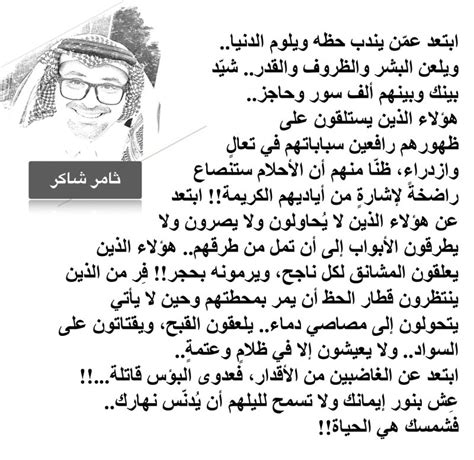 Omer Abbas Pgmp® Pmp® Certified Posted On Linkedin