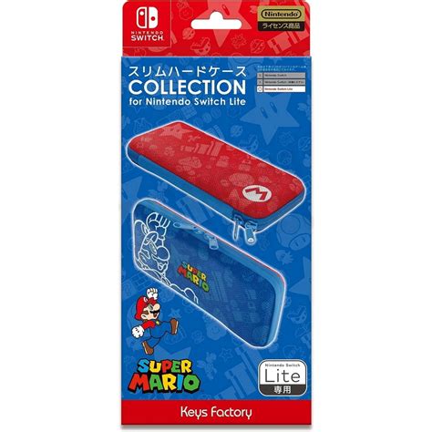 任天堂 Switch Ns Nsl Lite Keys Factory 超級瑪利歐 硬殼收納包 主機包【台中恐龍電玩】 蝦皮購物