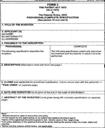 How To File A Provisional Patent Specification In India IPleaders