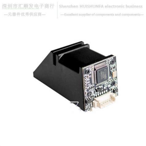 Fingerprint Module Fingerprint Identification Modu Grandado