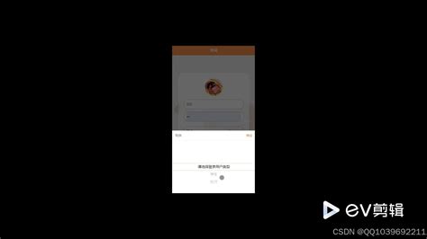 基于微信小程序的学生签到系统设计与实现 Csdn博客