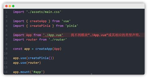 Vue3 Ts报错：找不到模块“xxxxxxvue”或其相应的类型声明。ts2307找不到模块“vue”或其相应的类型声明。ts2307 Csdn博客