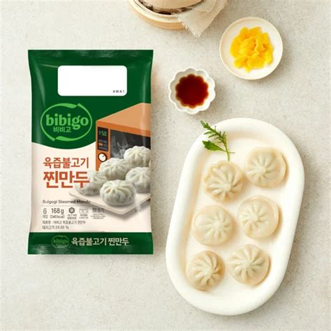 비비고 육즙불고기찐만두 168g 상품상세 Cj더마켓 Cj제일제당 공식몰