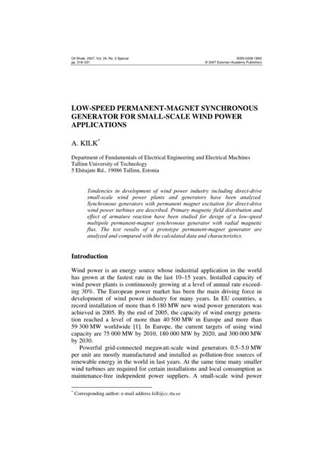 Pdf Low Speed Permanent Magnet Synchronous Generator For Small Scale Wind Power Applications