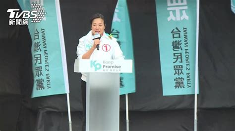 直攻台南破萬人！柯文哲吳欣盈搶賴本命區