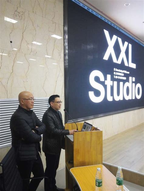 设计师刘晓翔为我系师生举办 书之为物”书籍设计主题讲座 新闻动态 西安美术学院设计艺术学院