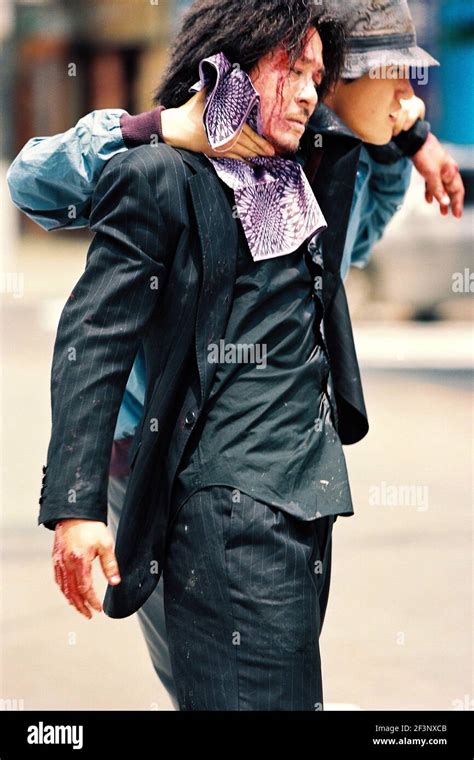 Oldboy Oldeuboi Year South Korea Director Chan Wook Park Min Sik Choi Stock Photo Alamy
