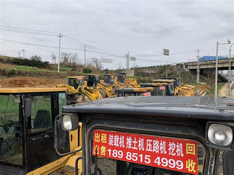 选购装载机要注意的事项 贵州月源鑫机械设备有限公司官网