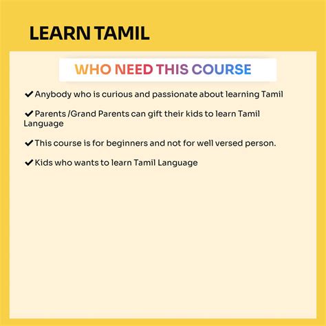 learn tamil for beginners [120 lessons video tutorial] learn language learning course etsy