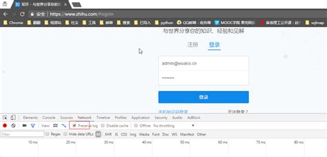 爬虫入门到精通 Headers的详细讲解（模拟登录知乎） 知乎