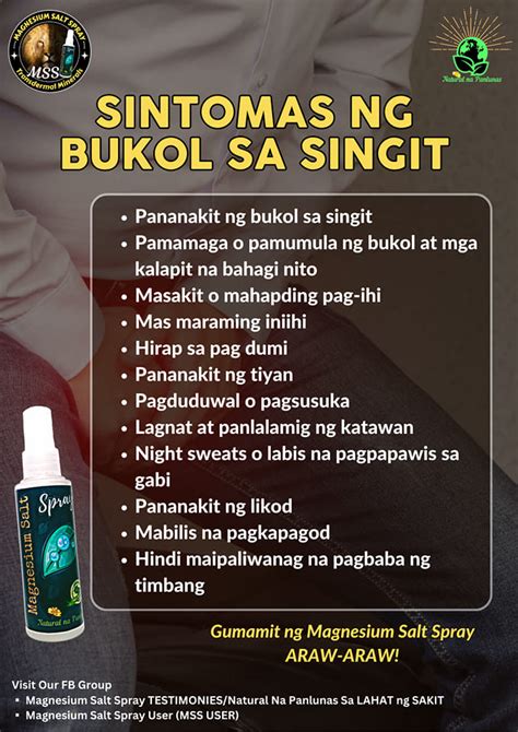 Ano Ang Bukol Sa Singit Groin Natural Na Panlunas